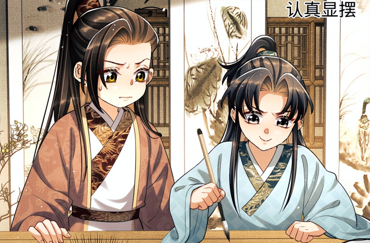 Wife first: Jing Shao was illiterate when he was young, Jun Qing was a ...