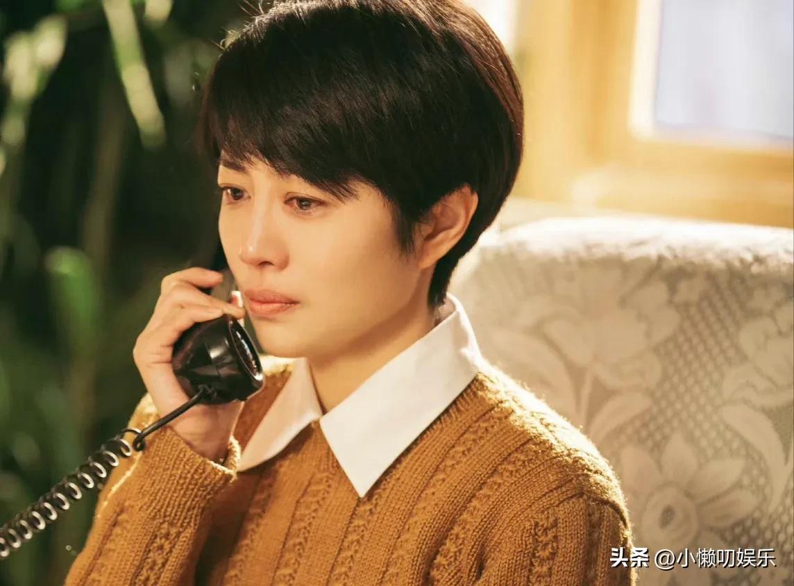 The ending of the sea in the dream: Chen Hongjun entered the game, and ...