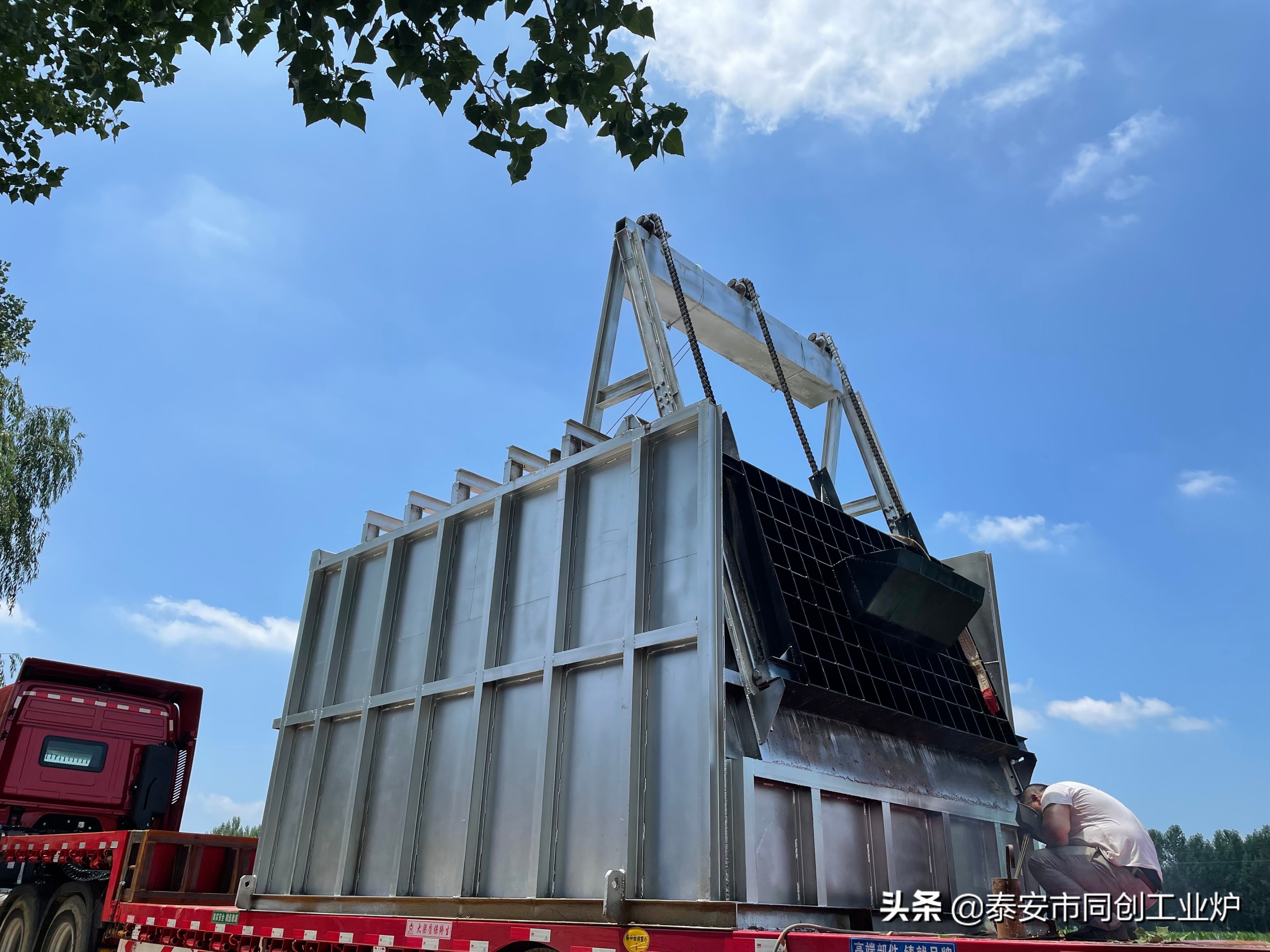 What are the characteristics of rectangular furnaces compared to ...