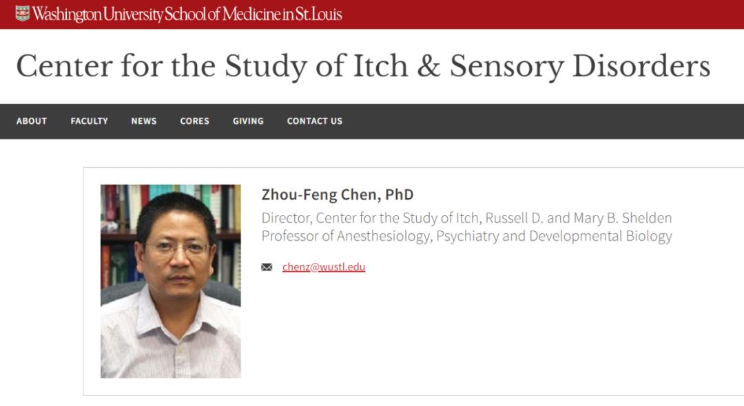 Another top scholar returned to China and joined Yan Ning to lead the laboratory full-time! - iNEWS
