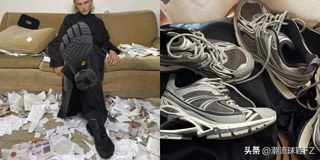 The weirdest shoe in 22 years?It belongs to these two pairs of Nike - iNEWS