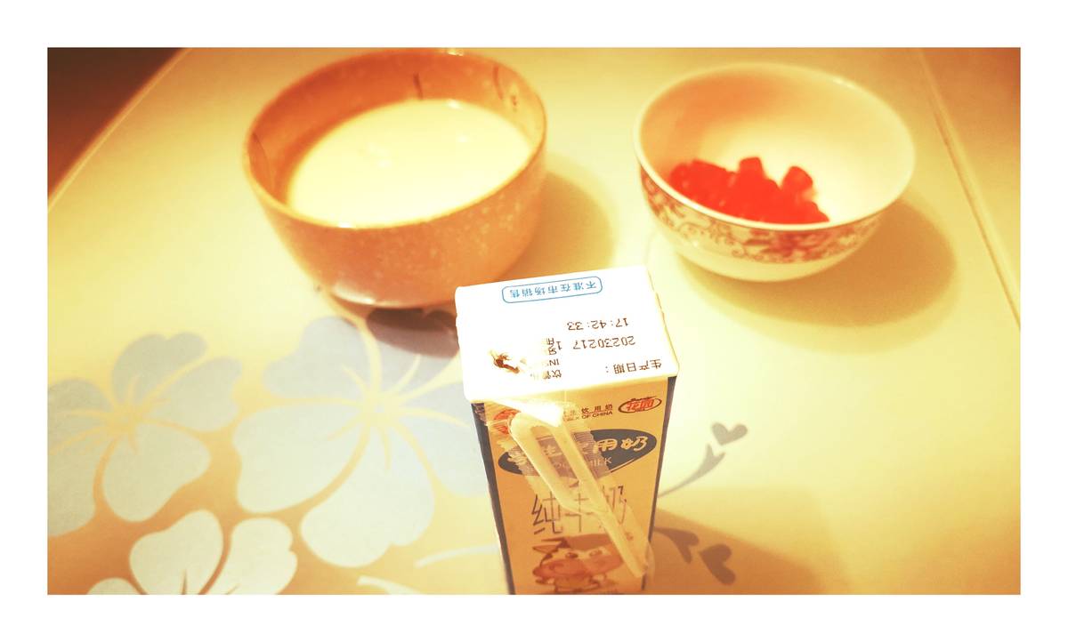 QQ bouncy yogurt jelly - iMedia
