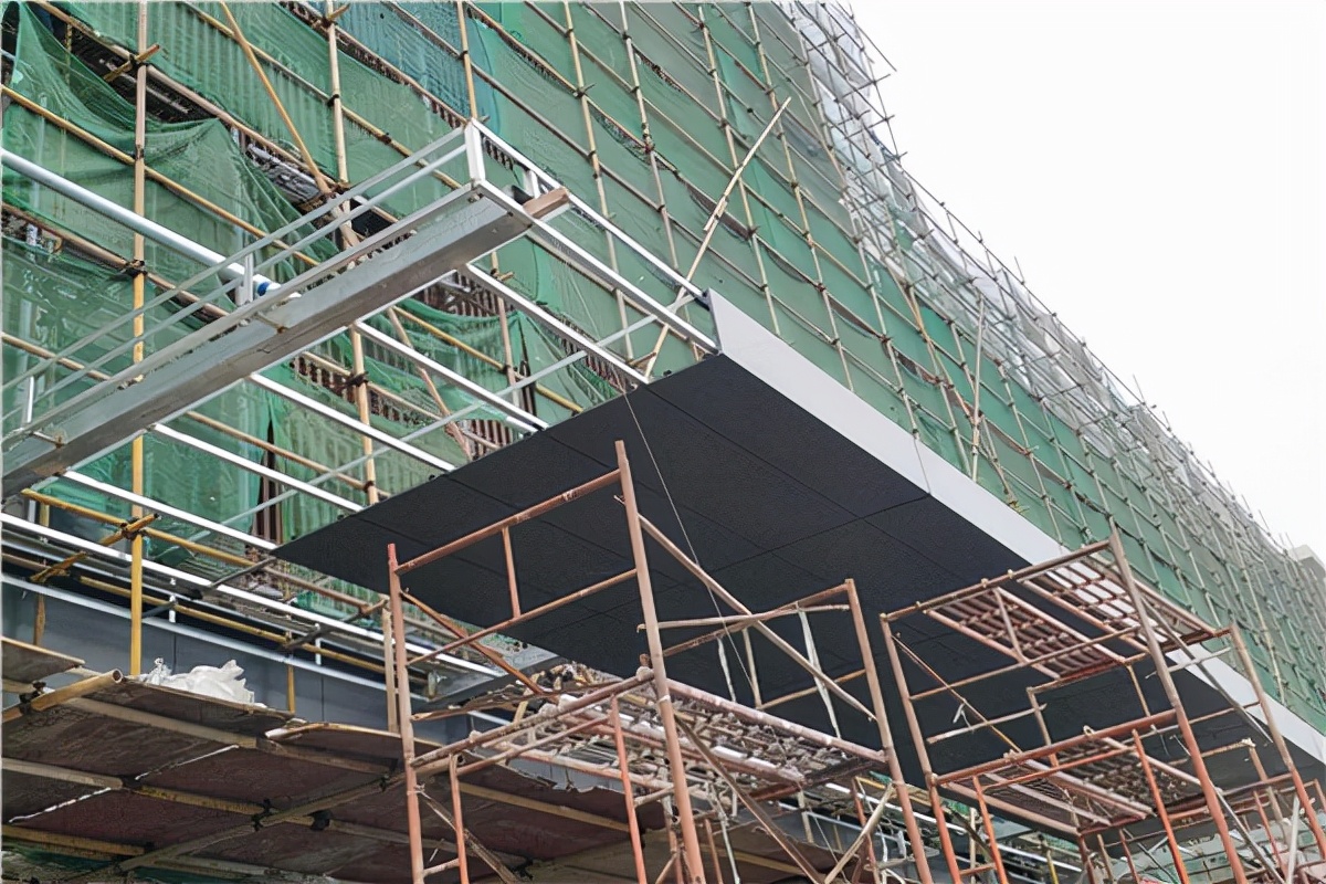 How to install the aluminum plate - iNEWS