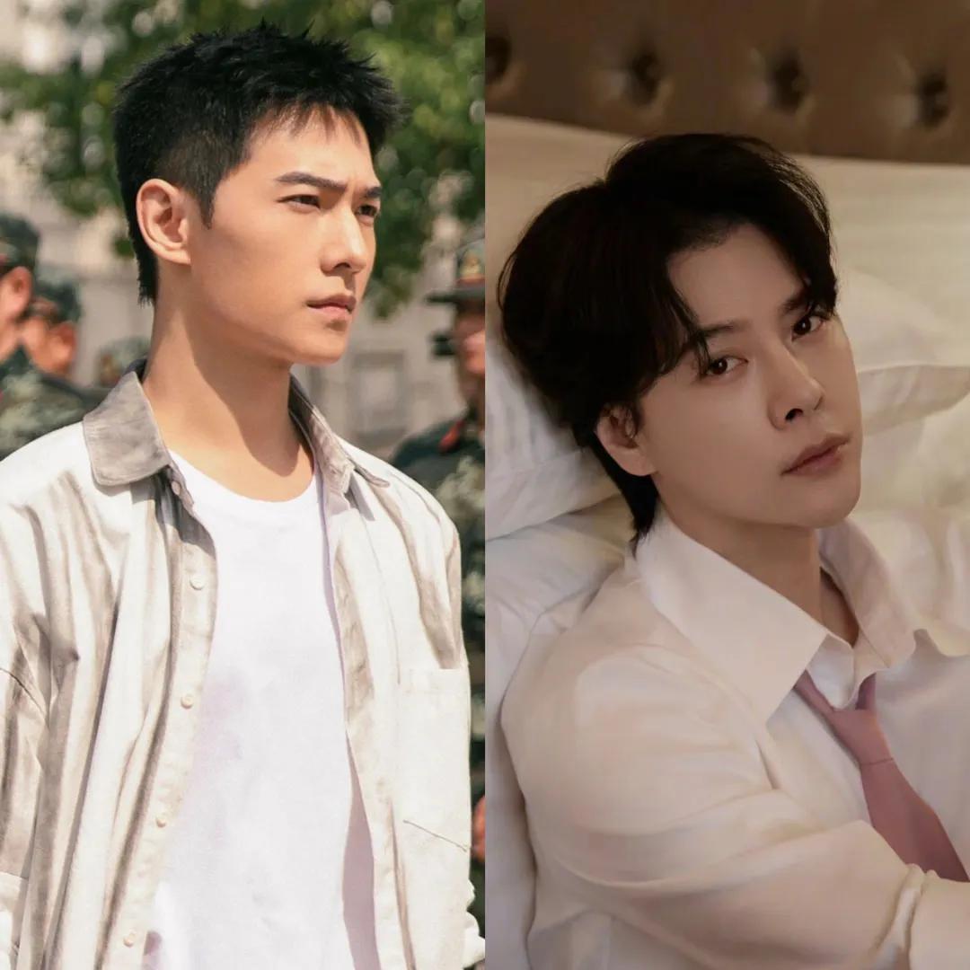 Empress Husband and Massage Girl, Yang Yang, Yang Zi, Guan Xiaotong ...