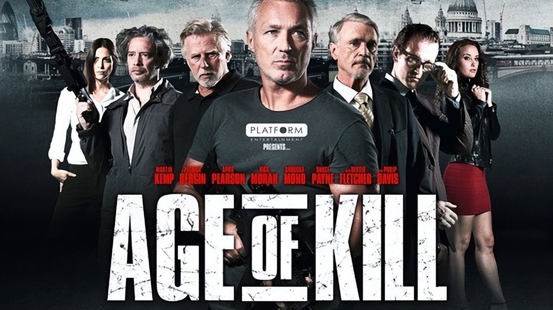 The action scenes and special effects of the killing moment are ...