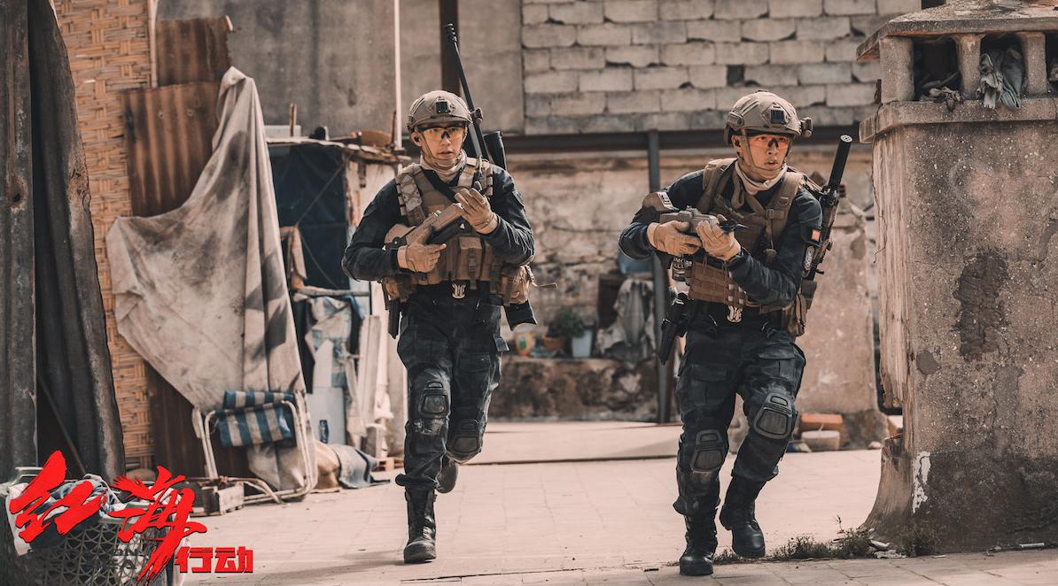 Operation Red Sea: Top Special Forces Rescue Compatriots ...