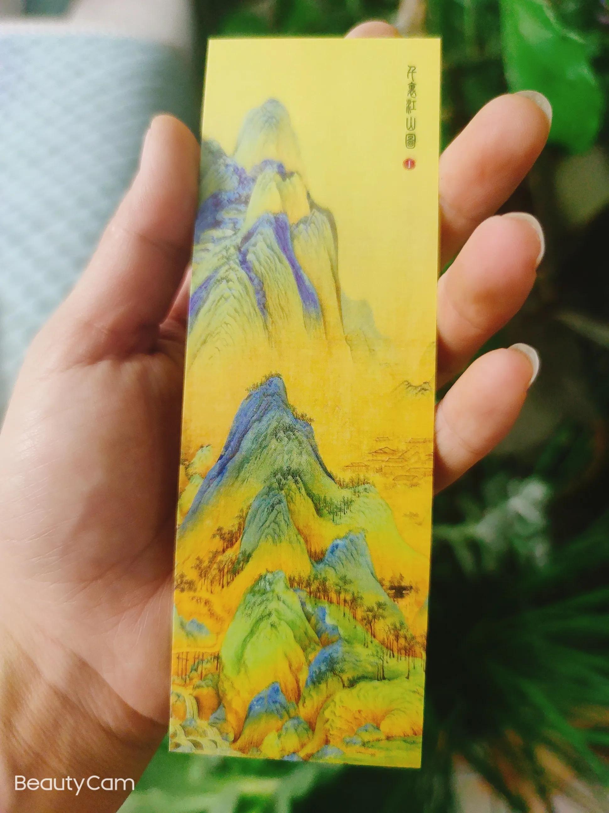 Listening is the best expression - iNEWS