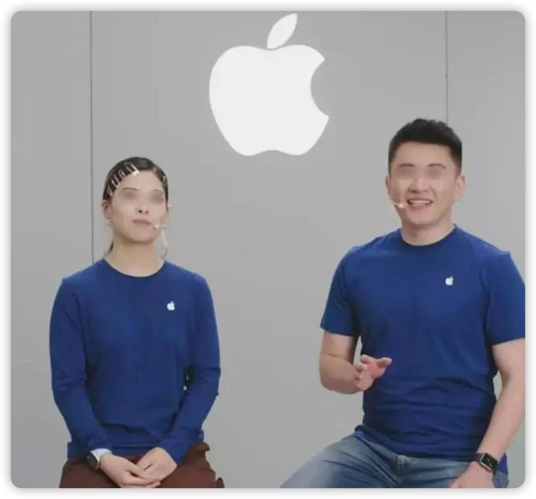 Apple's world's first live broadcast with goods, overturned? - iNEWS