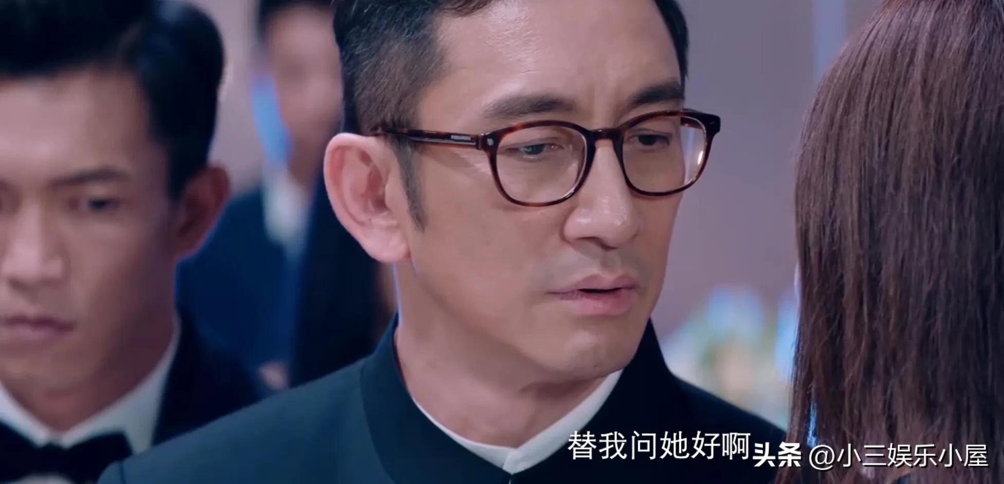 "Labyrinth of Desire" entertainment industry boss Wu Qihua X Li Ai ...