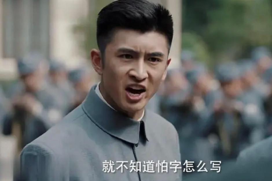 The shocking exposure of the outrageous appearance of the anti-war ...