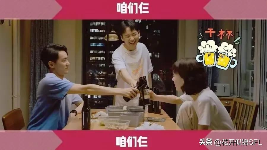 Guo Qilin plays the little character Pan Yan in the new drama "Ordinary ...