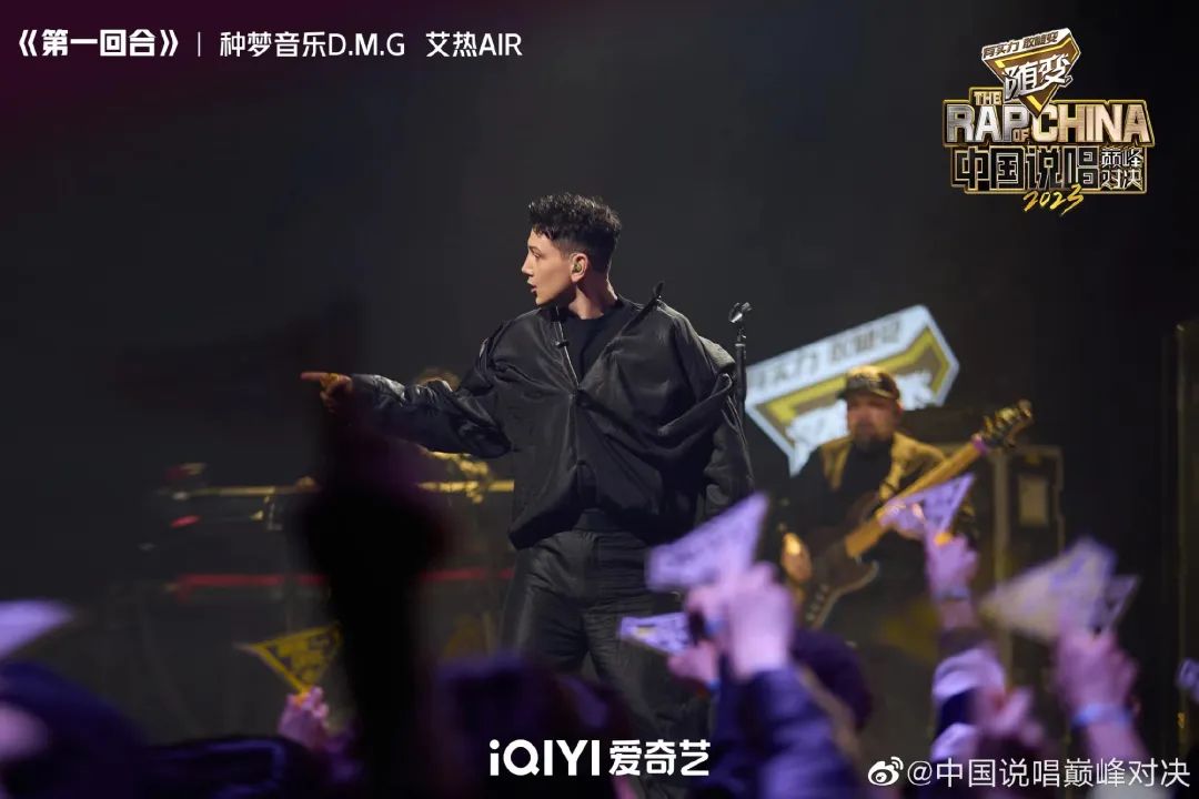 Chinese rap is ushering in the best era - iMedia