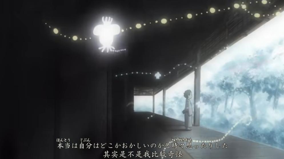 A classic with 9.4 points, "The Insect Master" is both "depressed" and ...