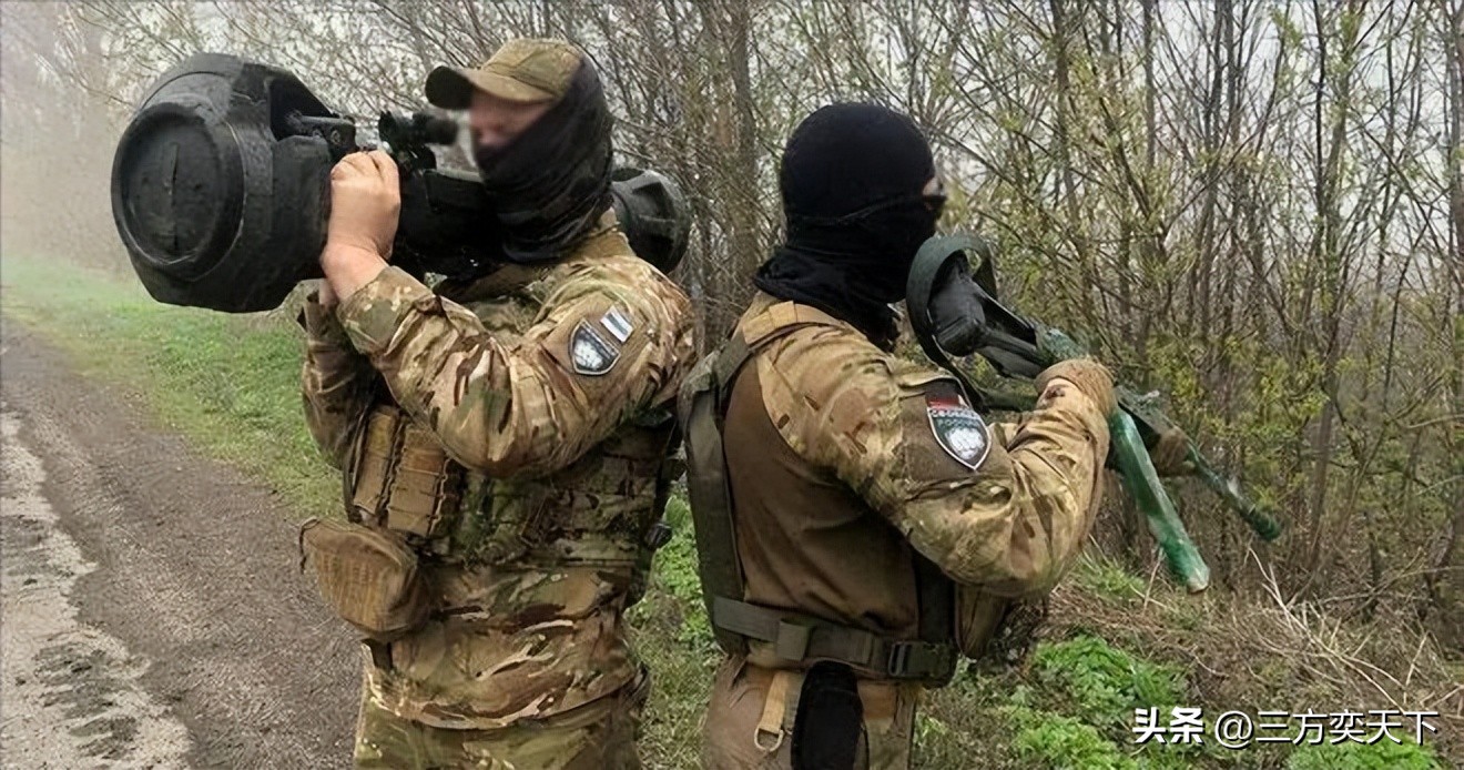 Major changes have taken place on the Russian-Ukrainian battlefield ...