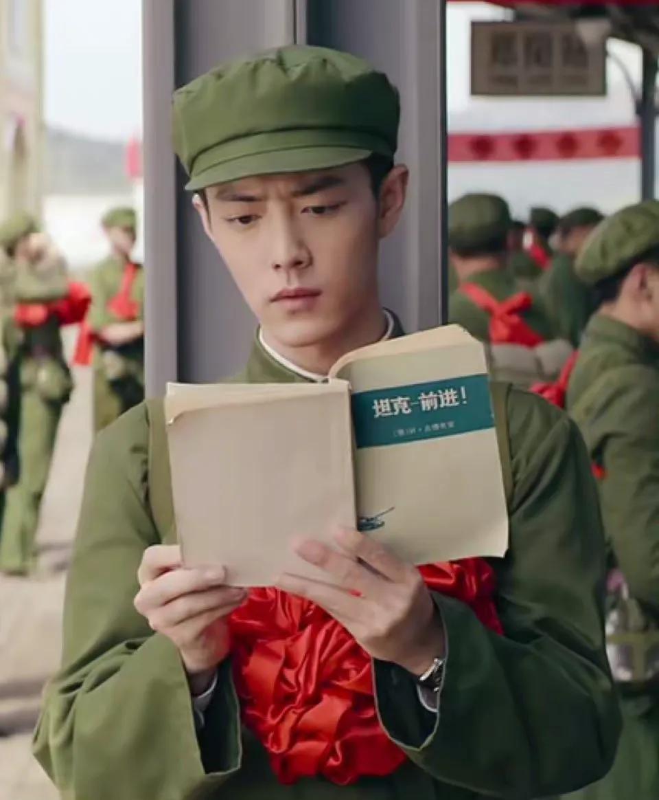 Yushu Linfeng, actor Xiao Zhan's one thousand faces (modern chapter ...