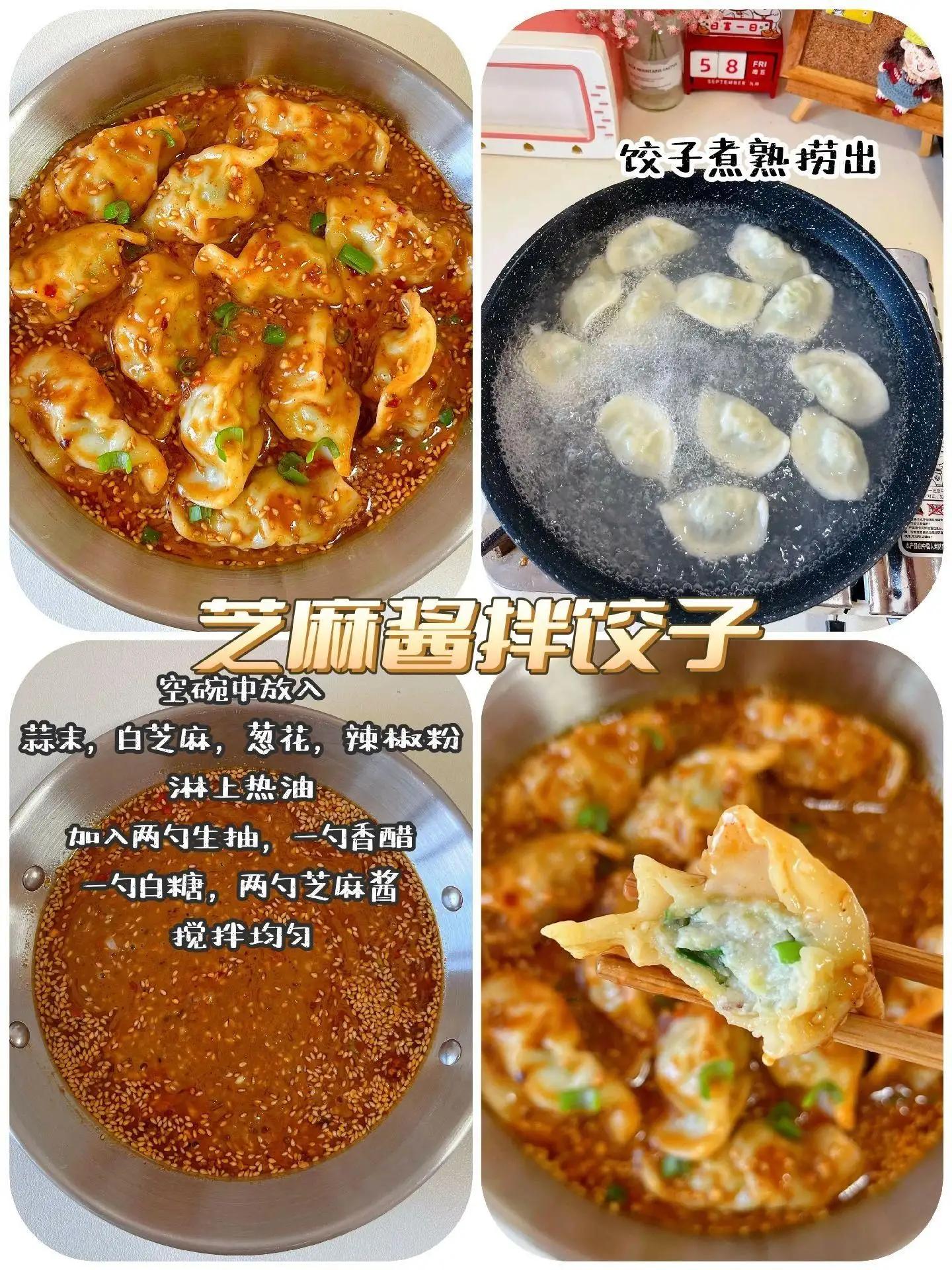 Nine home-cooked ways to eat dumplings, delicious, delicious enough to ...