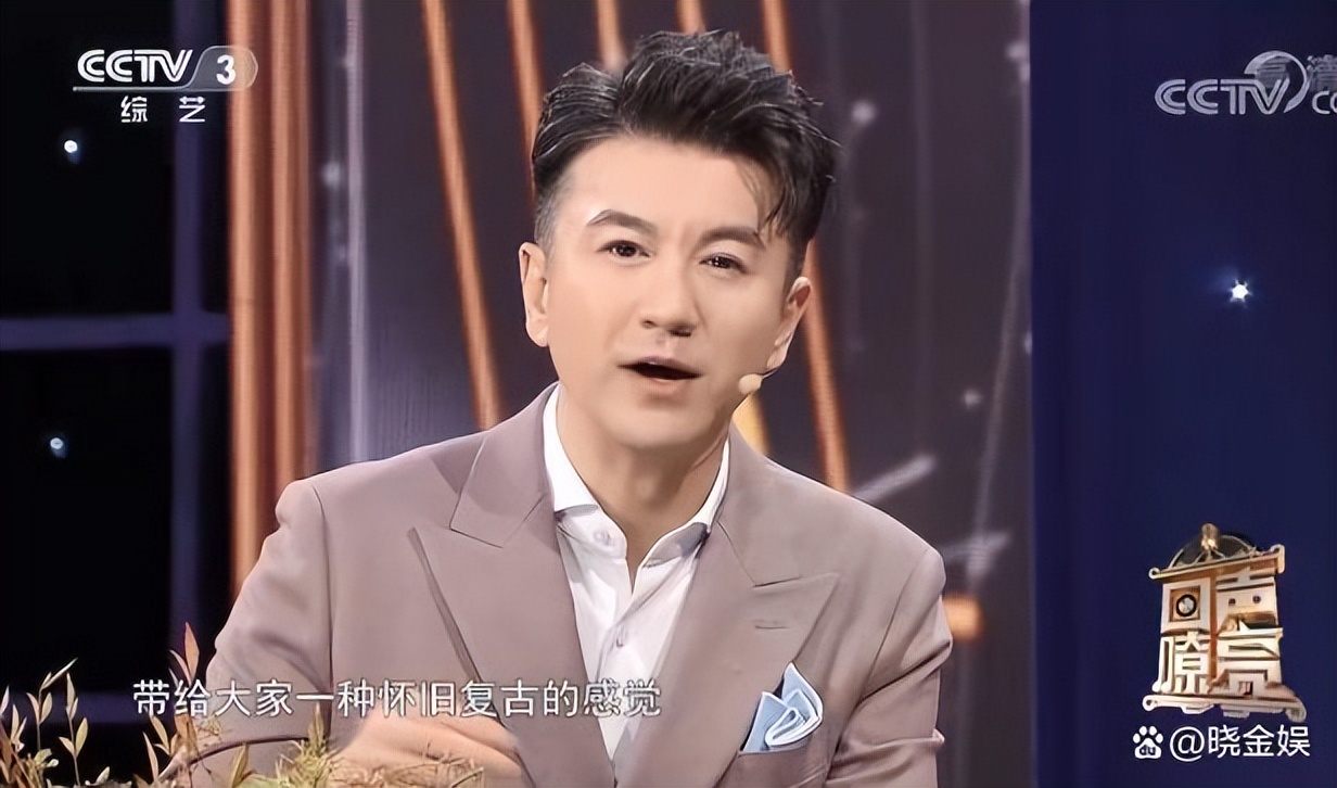 [Bill of Happiness]: Adjust the host, Ma Yue withdraws from the "Three ...