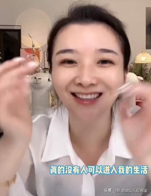 Wang Yuexin's ex-wife Wu Yating revealed that she does not want to ...