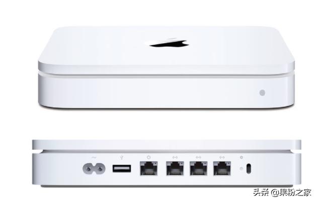 Suggests Apple to reopen wireless routers - iNEWS