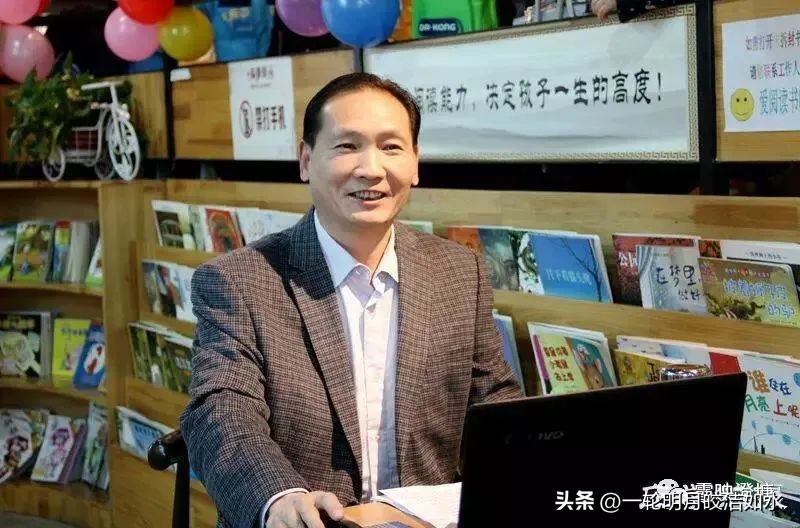 Li Yanxia/The name that came out of "The Analects" - iNEWS