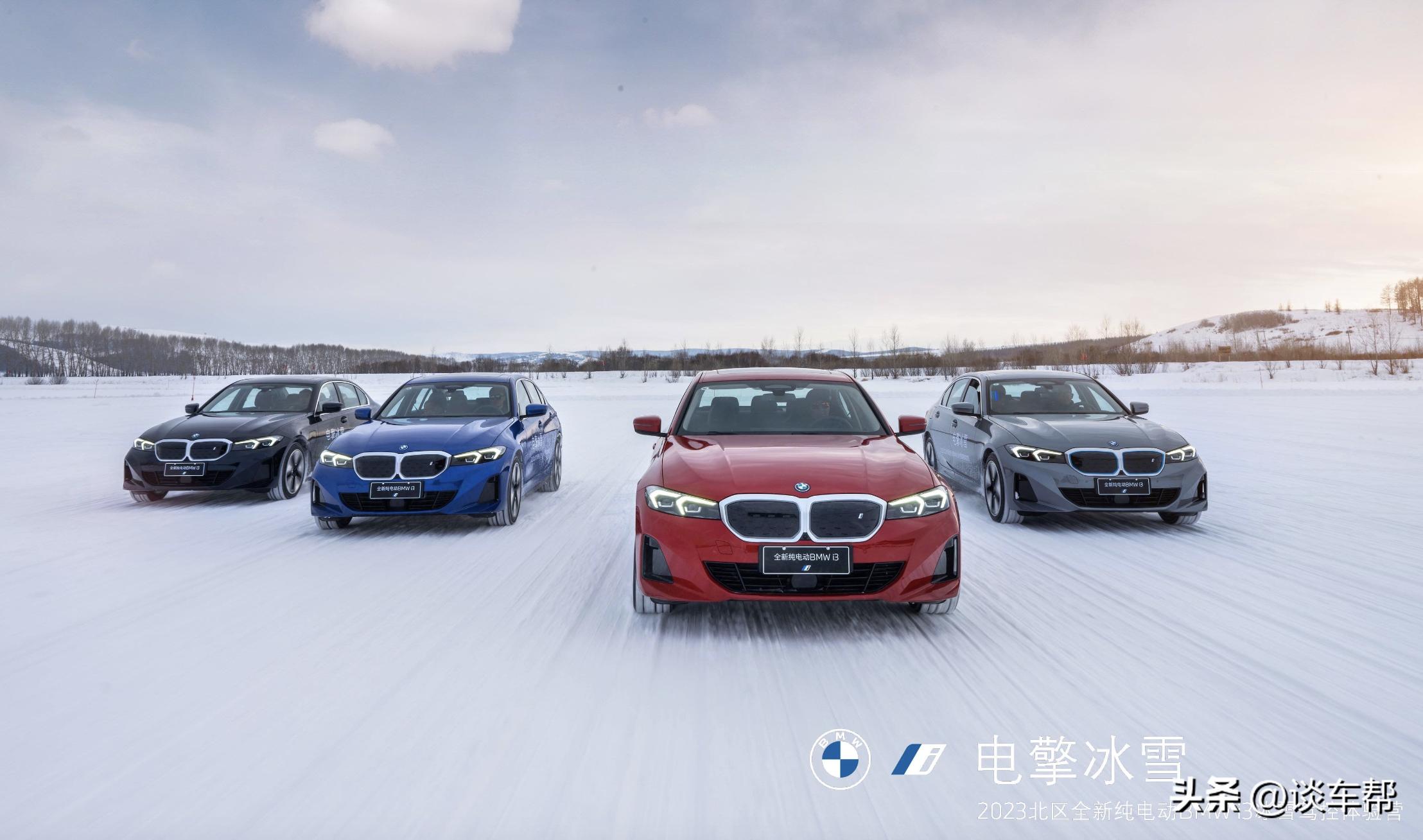 Meet the BMW i3 in Yakeshi, experience the fun of pure electric BMW in ...