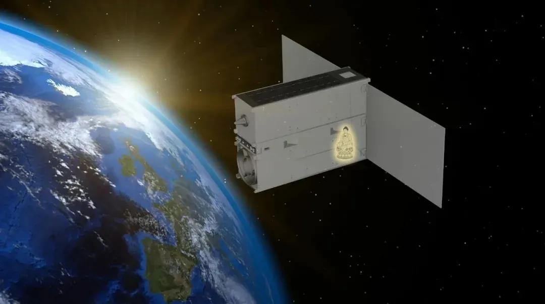 Flying in the sky, Xingyuan Technology launched a space burial service ...