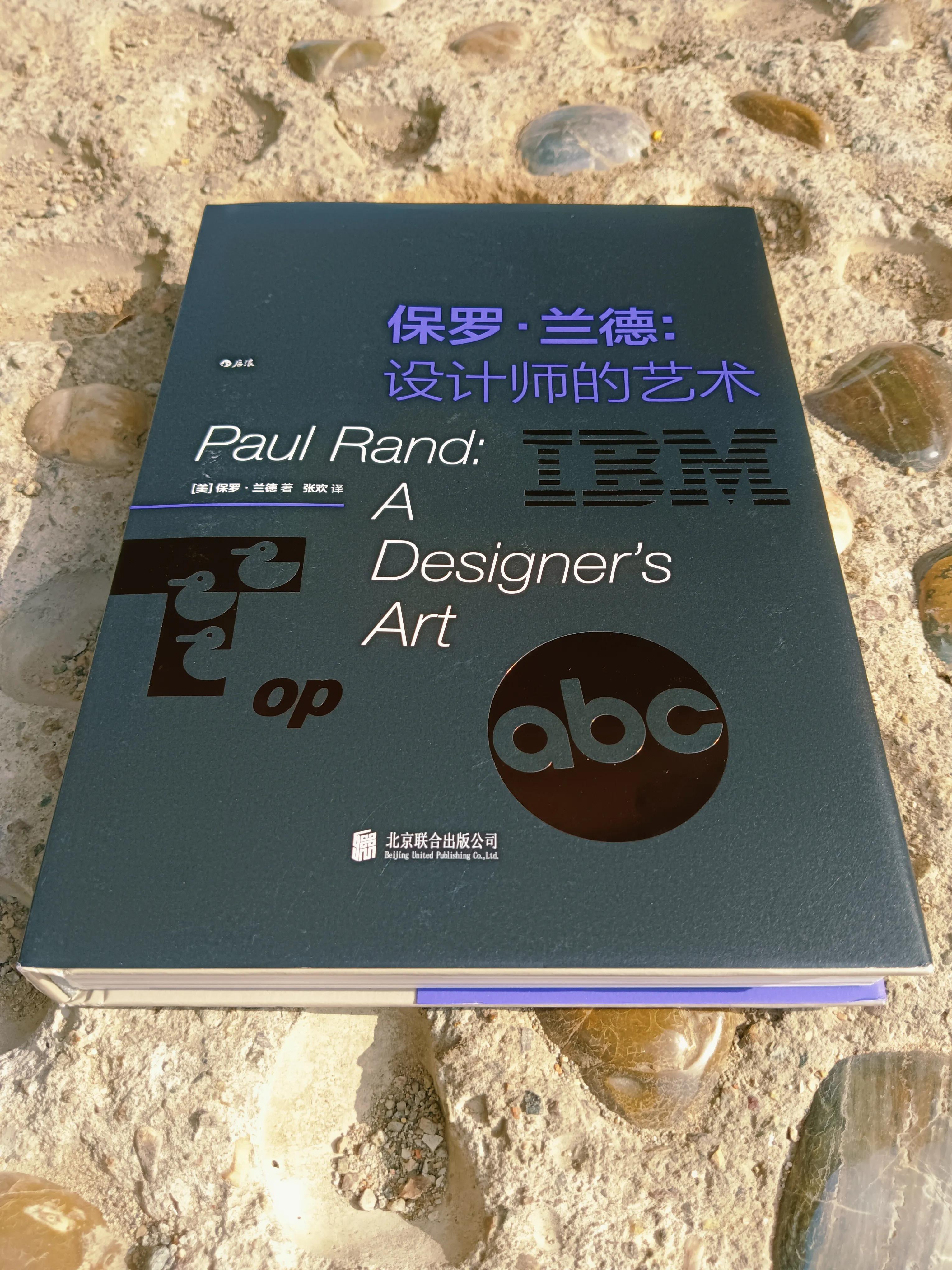 How to improve your aesthetic ability?Quickly follow the master to ...