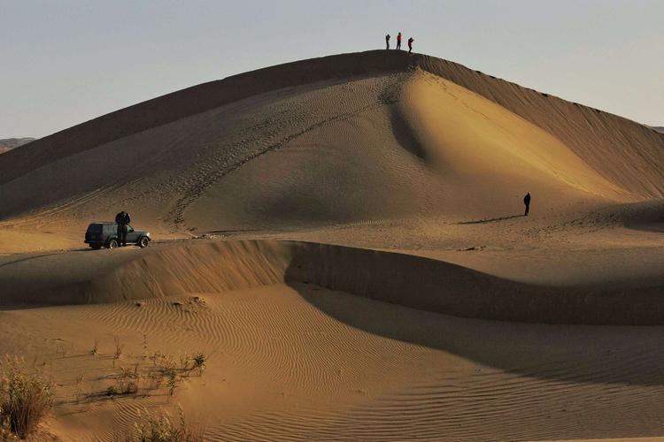 Treasure Hunting in the Western Regions, in a box wrapped by a red ...