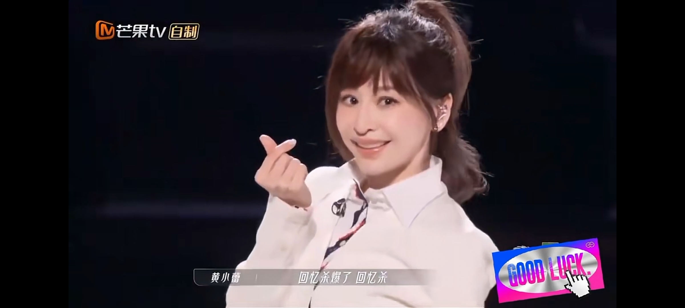 Wang Xinling became popular with a song "Love You", and the reason ...