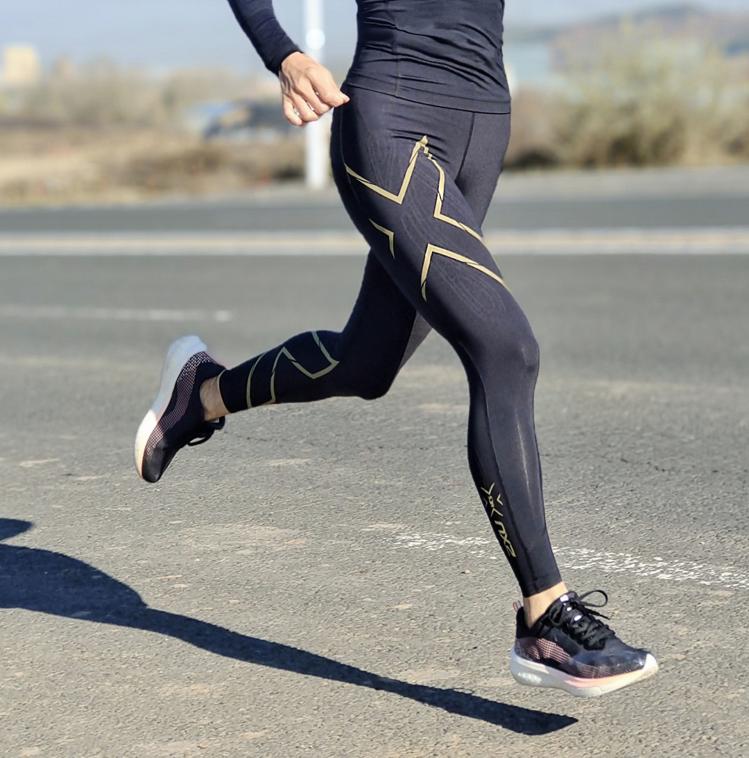 How to choose functional compression pants?Test Six 2XU Compression ...