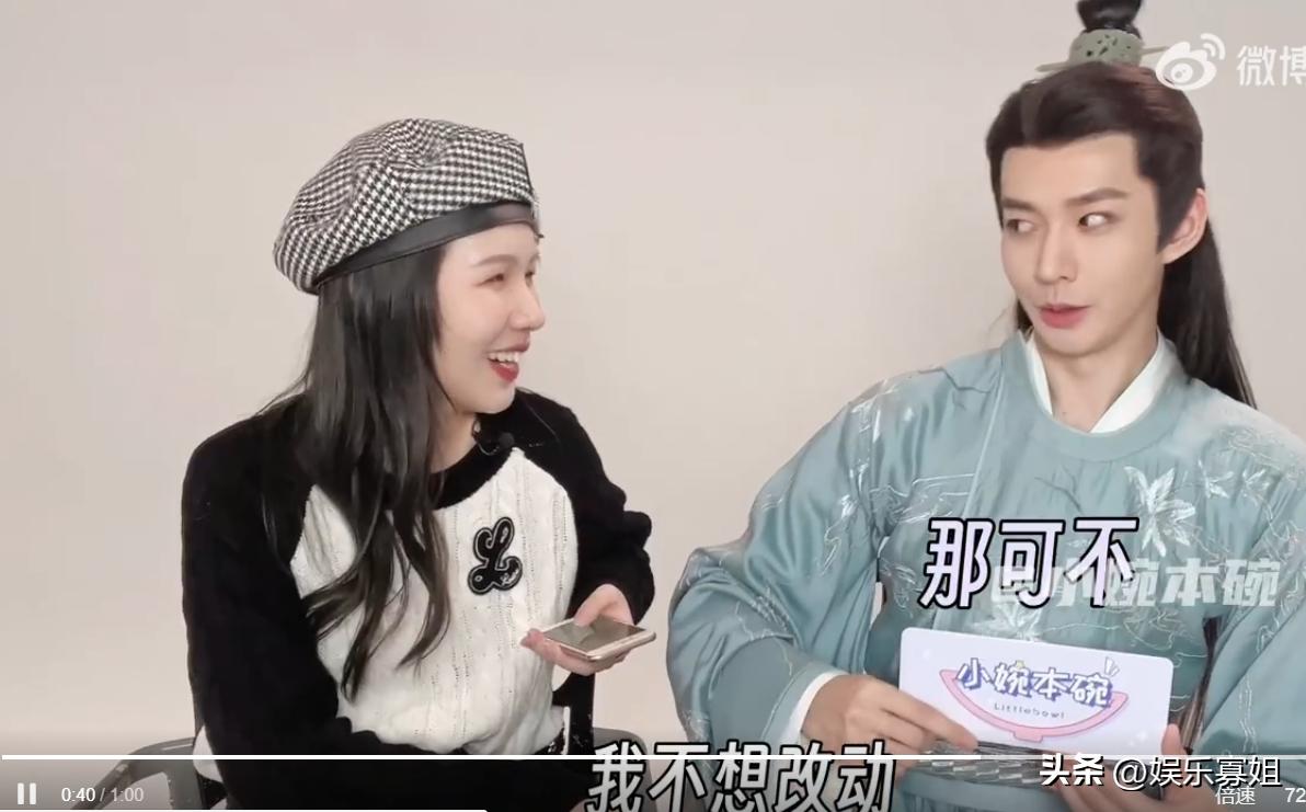 Deng Wei is very satisfied with the ending of "Long Lovesickness ...