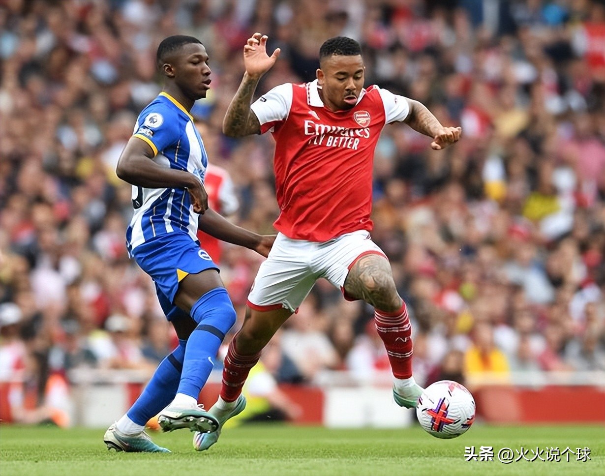 Premier League Arsenal lost 0:3 at home and the championship dream was ...