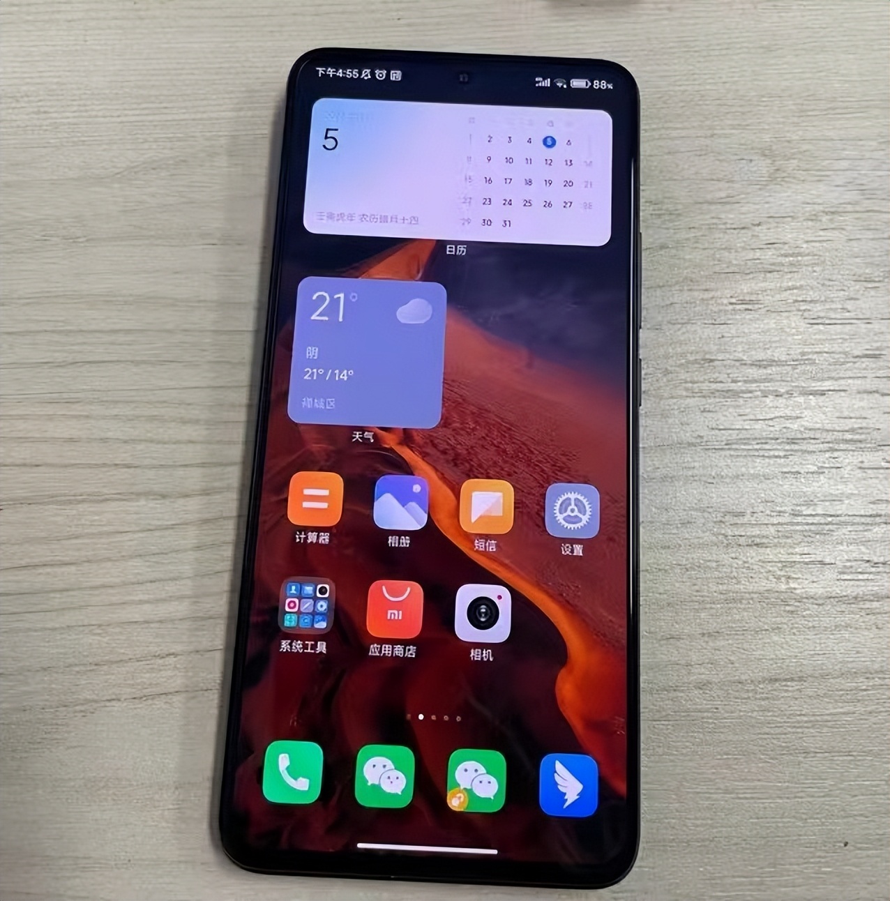 紅米K60和榮耀80GT應該怎麼選擇？ - 資訊咖