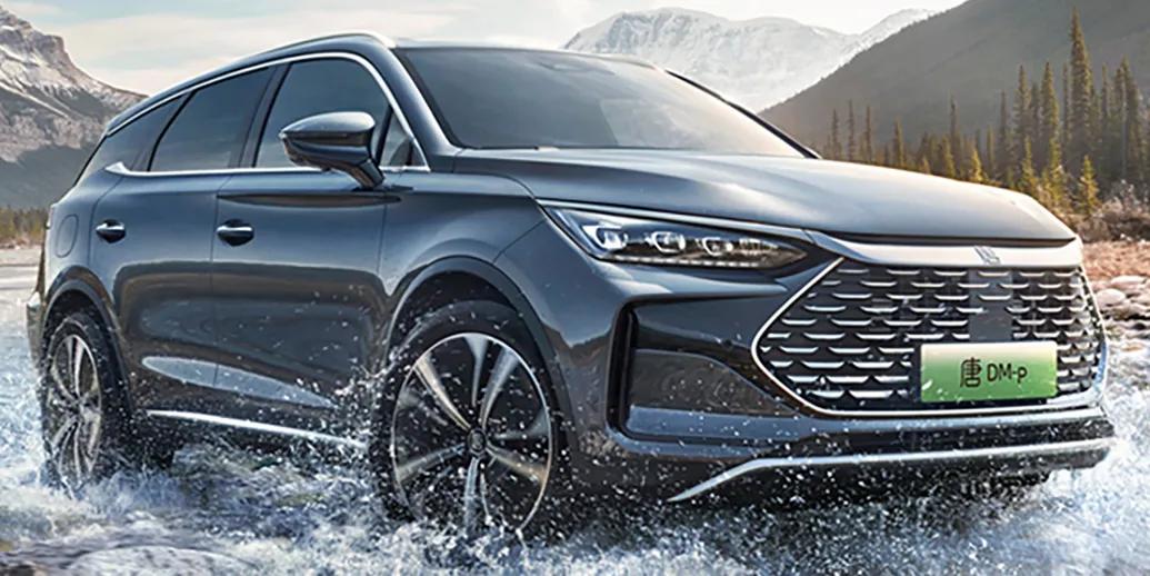 Luxury flagship SUV!BYD Tang DMP will be released soon - iNEWS