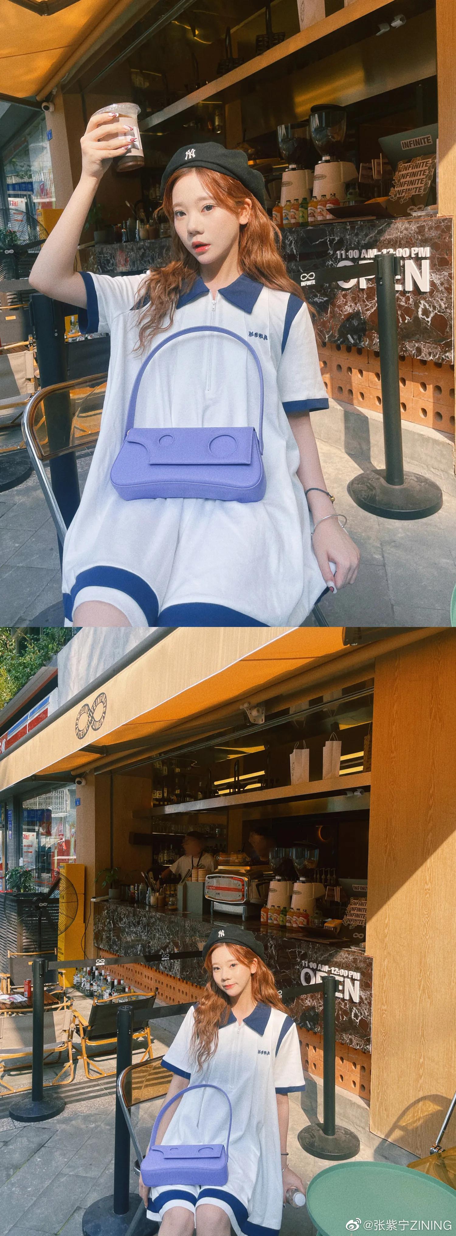 Beautiful picture of Zhang Zining - iNEWS