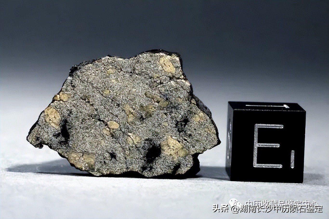 Characteristics of Martian meteorites - iNEWS