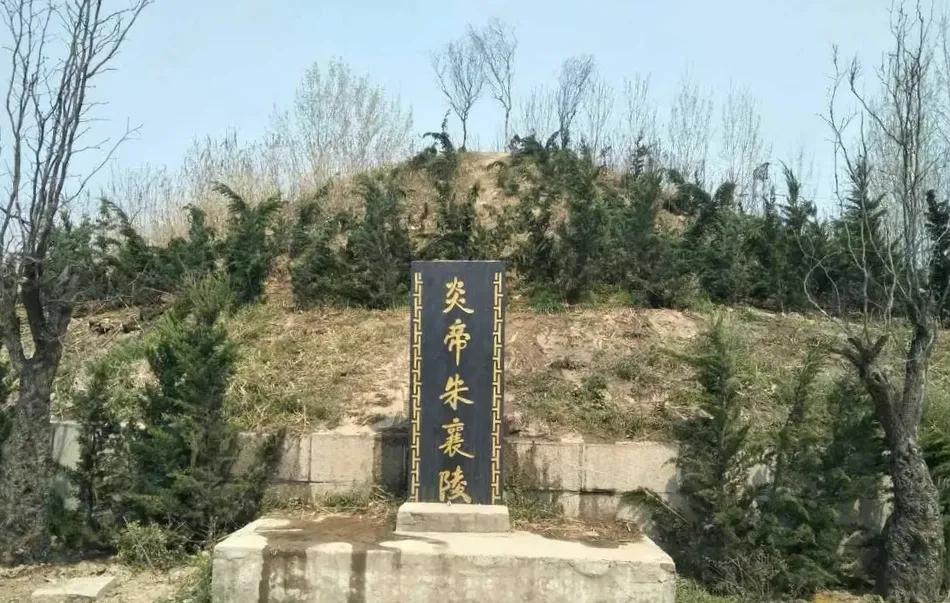 Tracing the Origin of Chen Guo: On the Theory of "Zhu Xiang is the ...