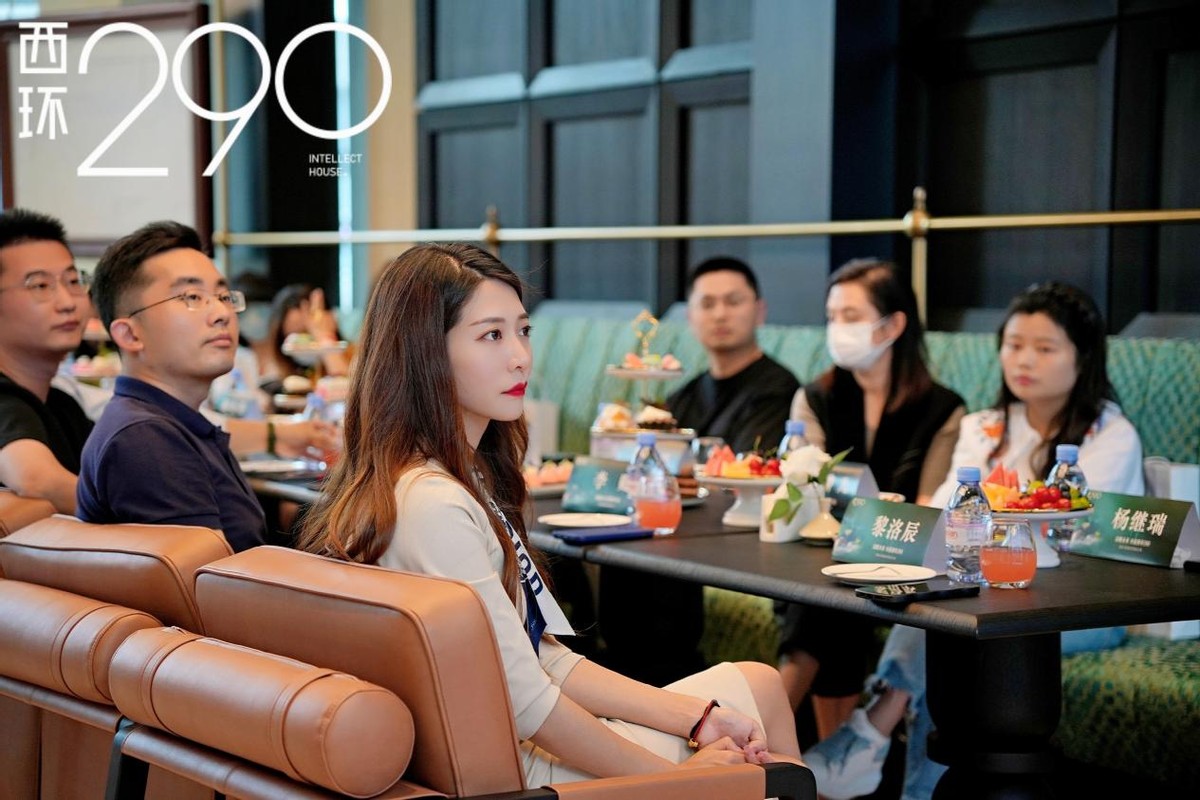 Looking forward to the future, dialogue with Xihuan 290 I, dedicated to ...