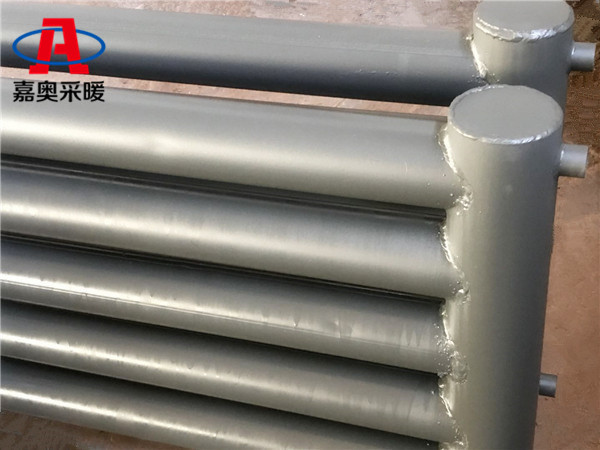 Atlas of Steel Smooth Tube Radiators - iNEWS