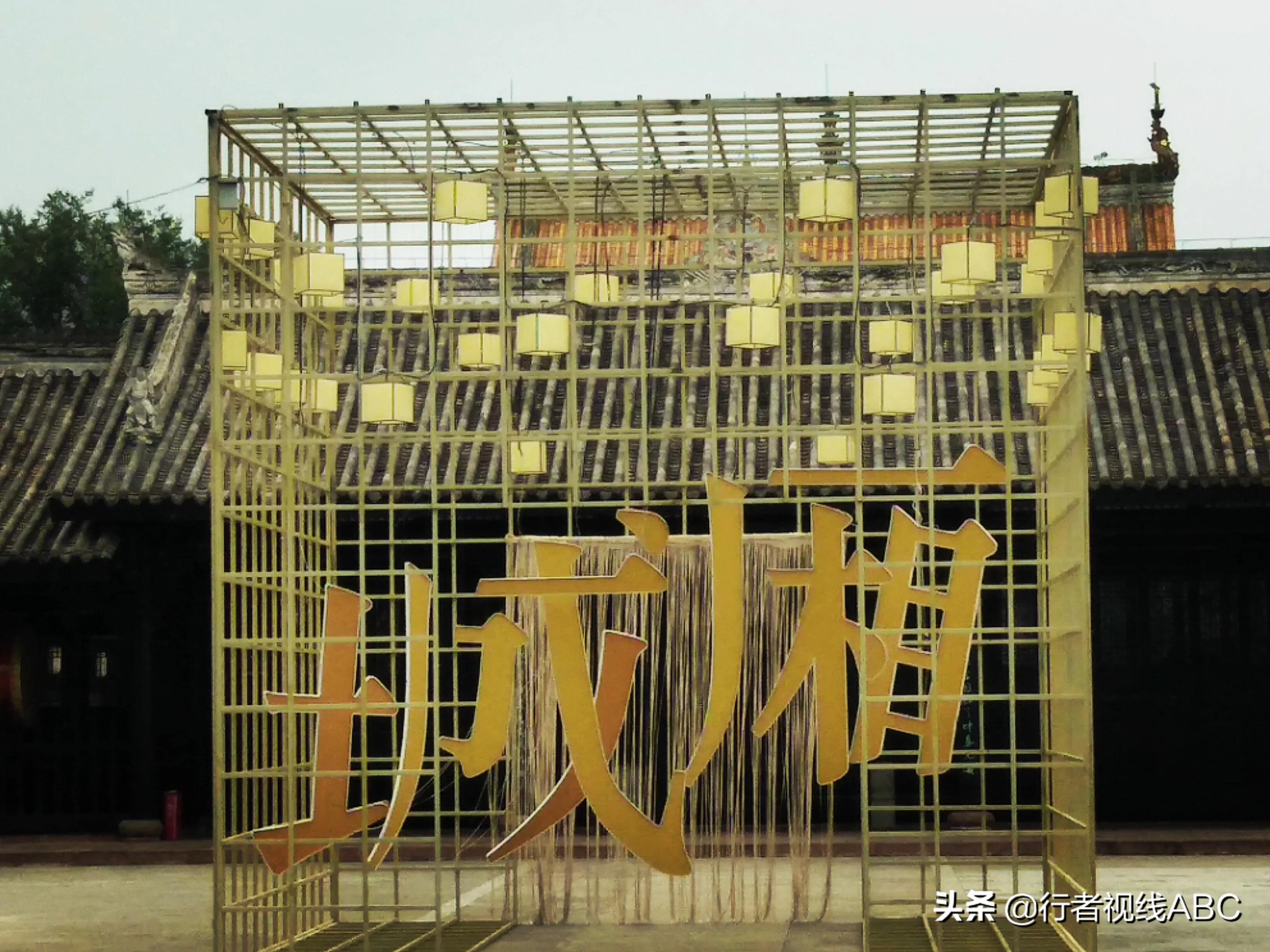 The most humanistic ancient town: Chengxiang Ancient Town - iNEWS