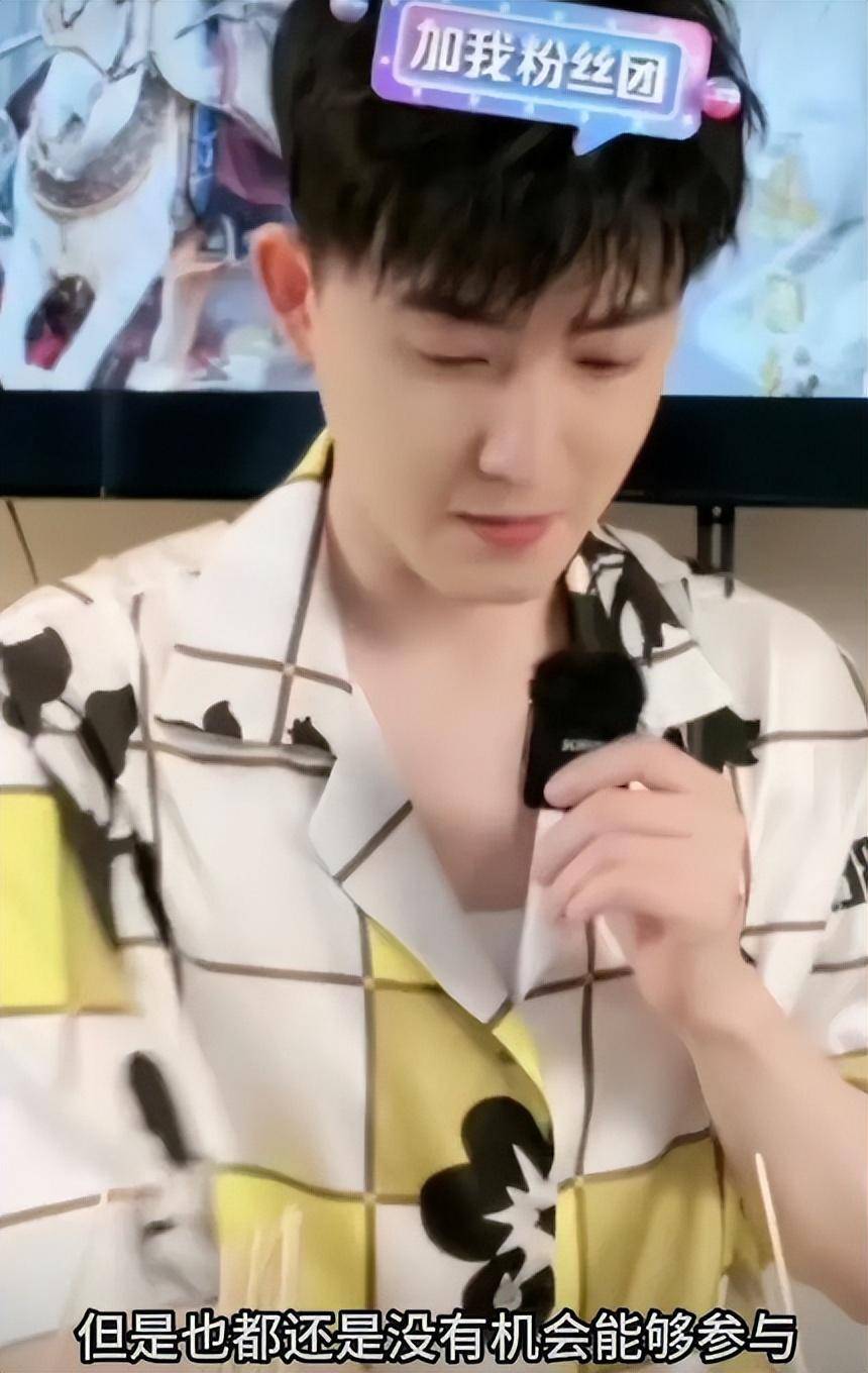 This time, Mango made a mistake again! Zhang Rui, who was rejected 4 ...