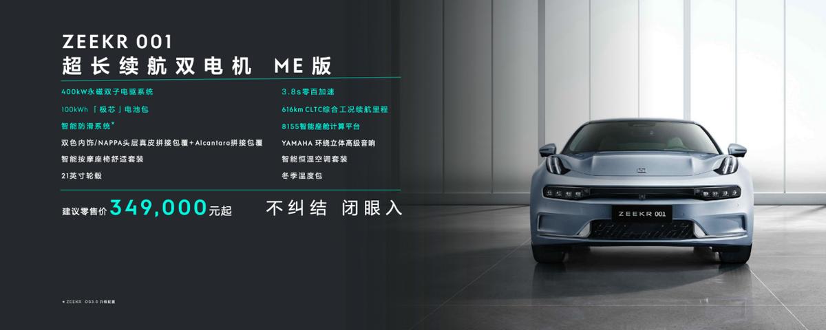 The perfect form of "hexagonal warrior", what is the origin of the ME ...