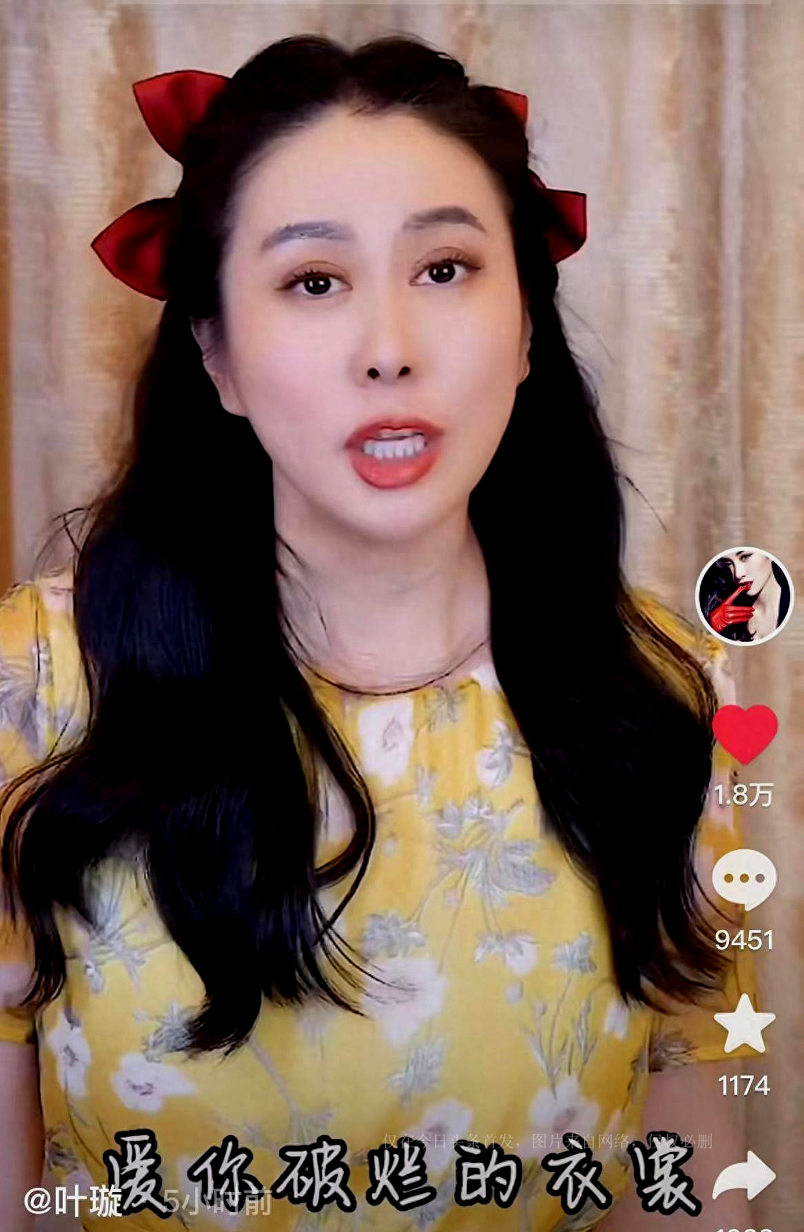 42-year-old Michelle Ye's appearance changed drastically. She was ...