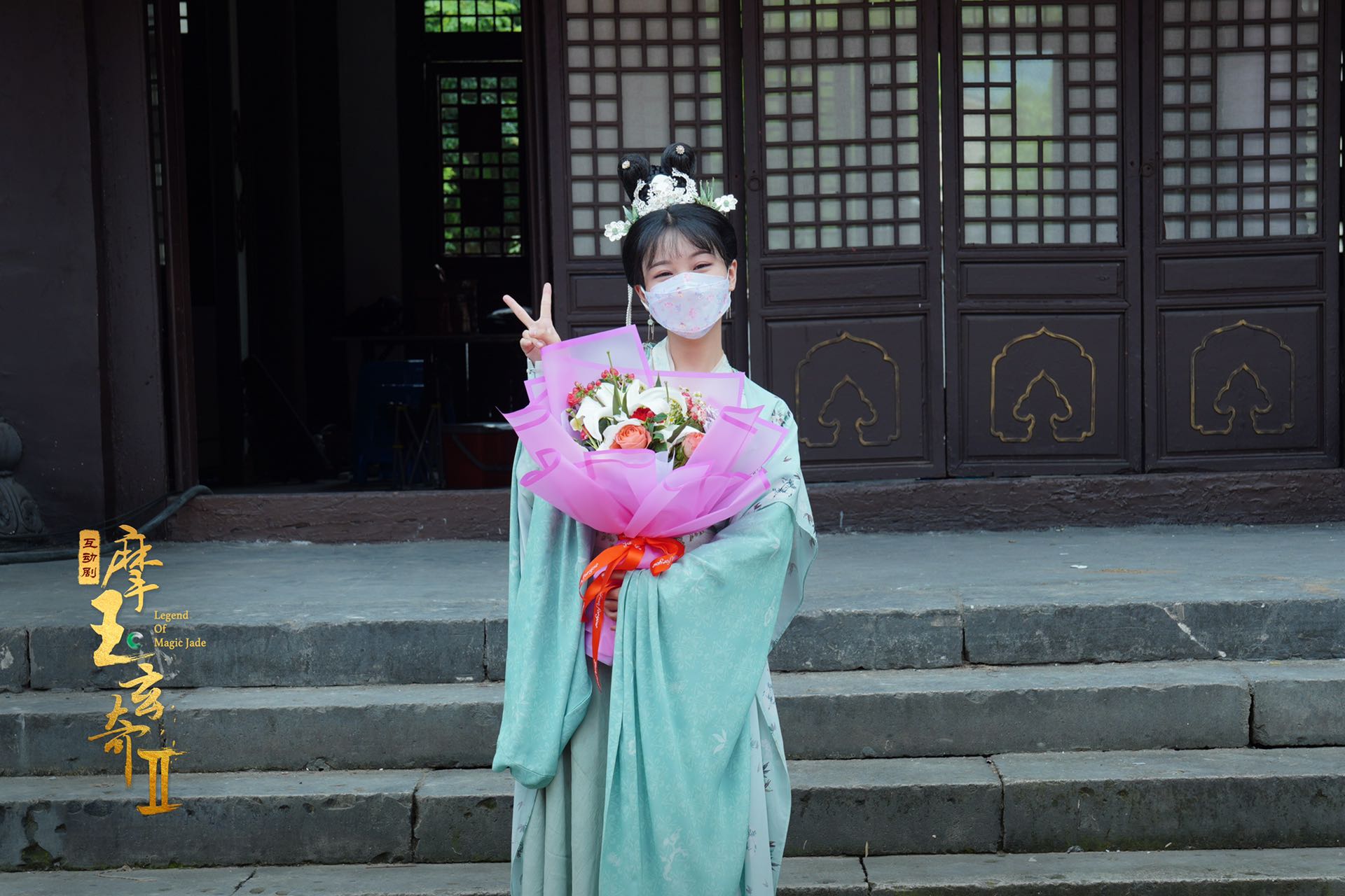 Zhang Yaqian's "Mo Yu Xuan Qi 2" is finished with a green dress and a ...