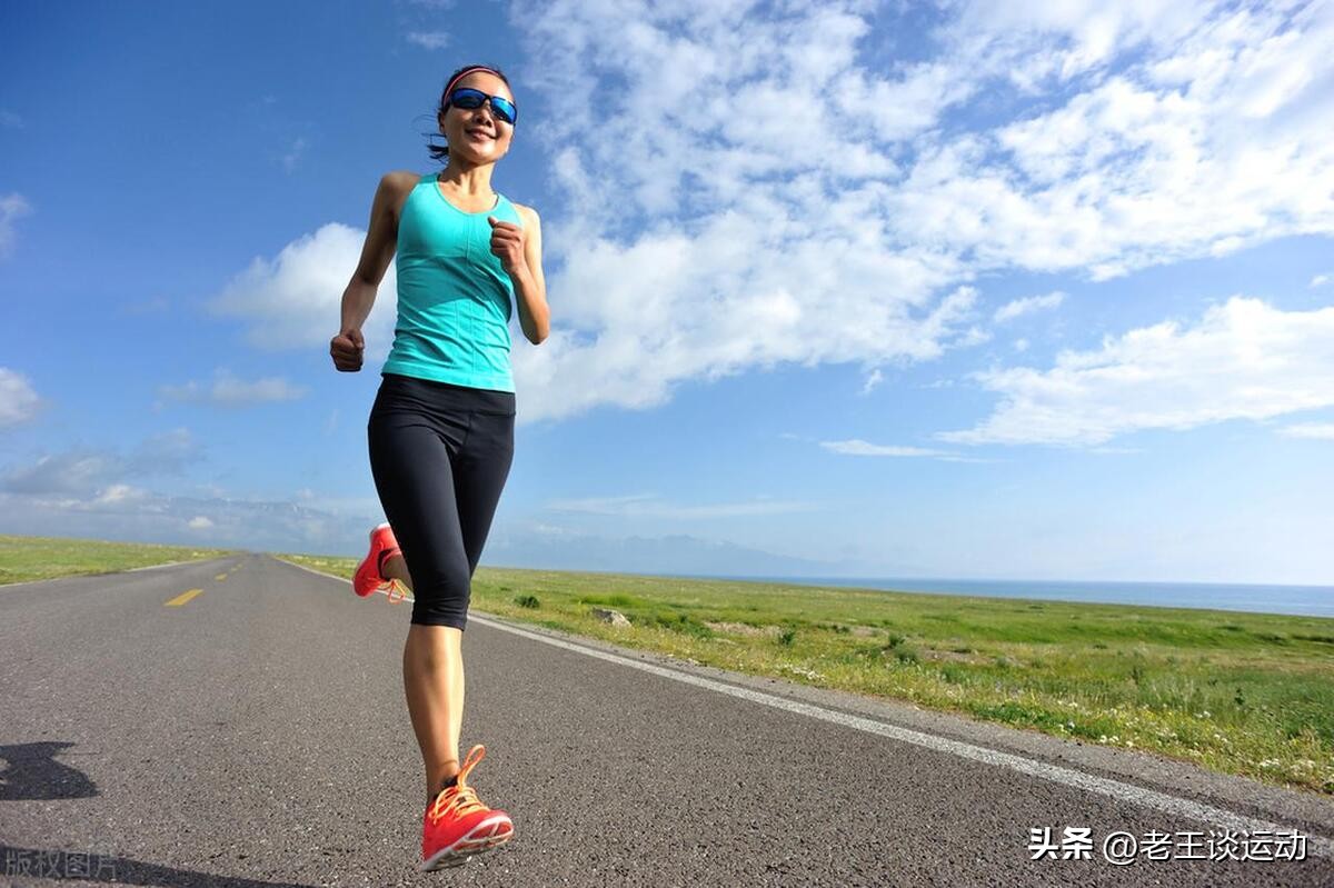 Running weight loss strategy: scientific and effective exercise plan ...
