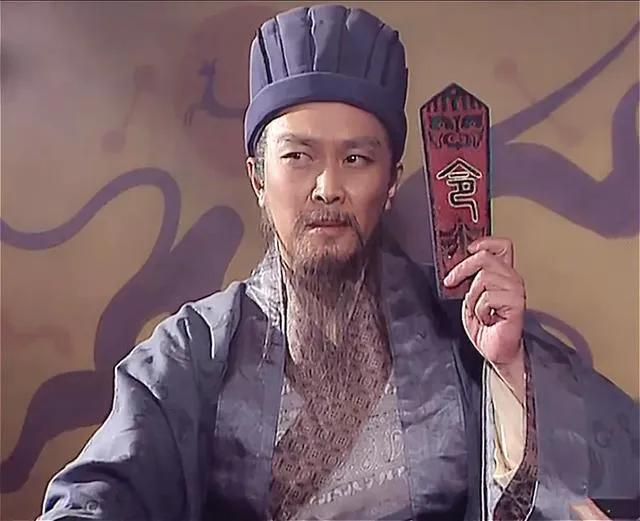 Zhuge Liang in the stories of the characters of the Three Kingdoms - iNEWS