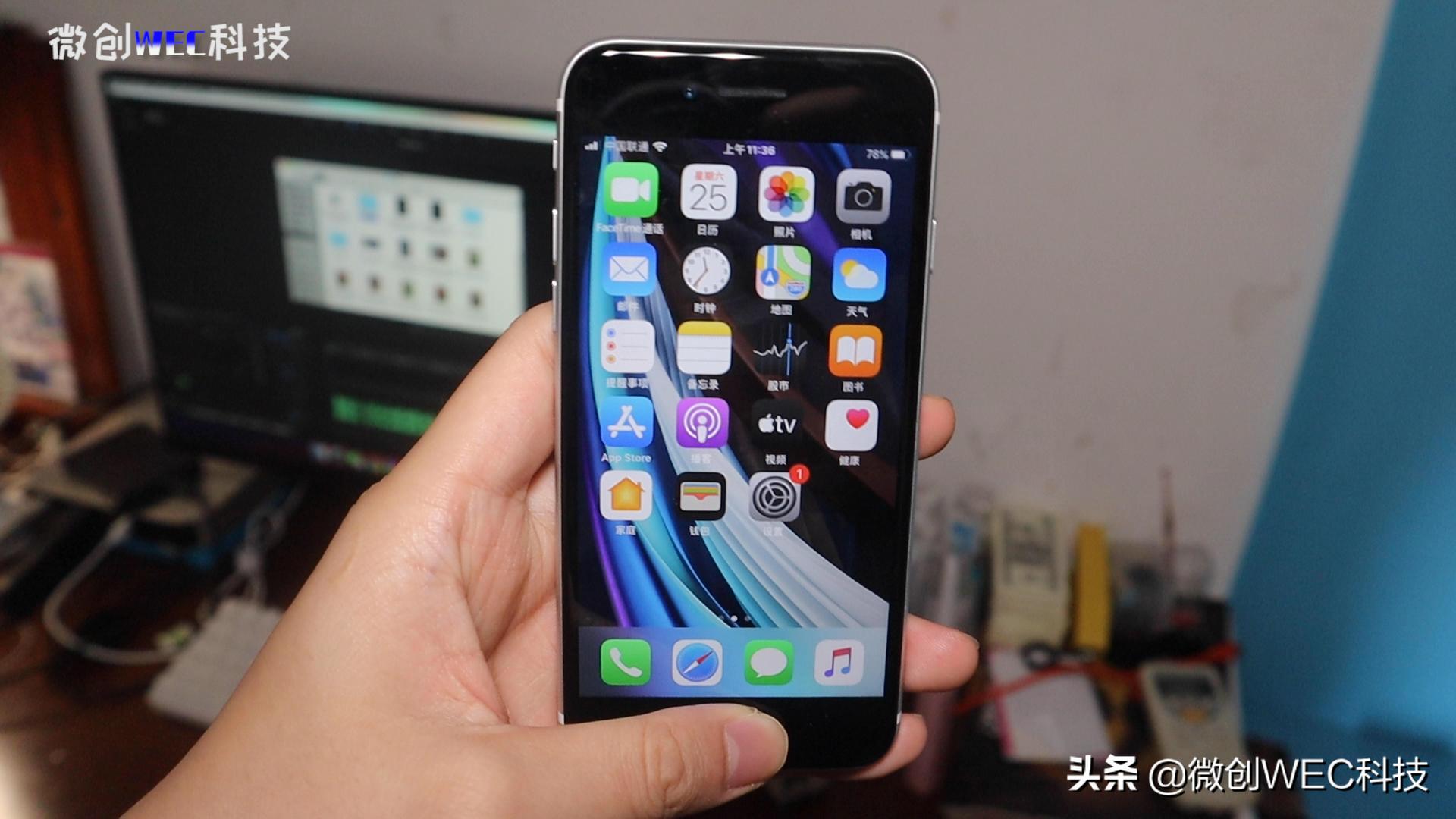 iPhone SE3, upgraded battery and processor, why do I still not ...