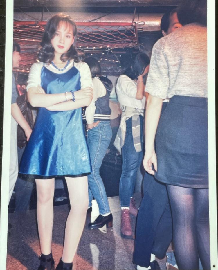 He Lin: Married at the age of 37 - iNEWS