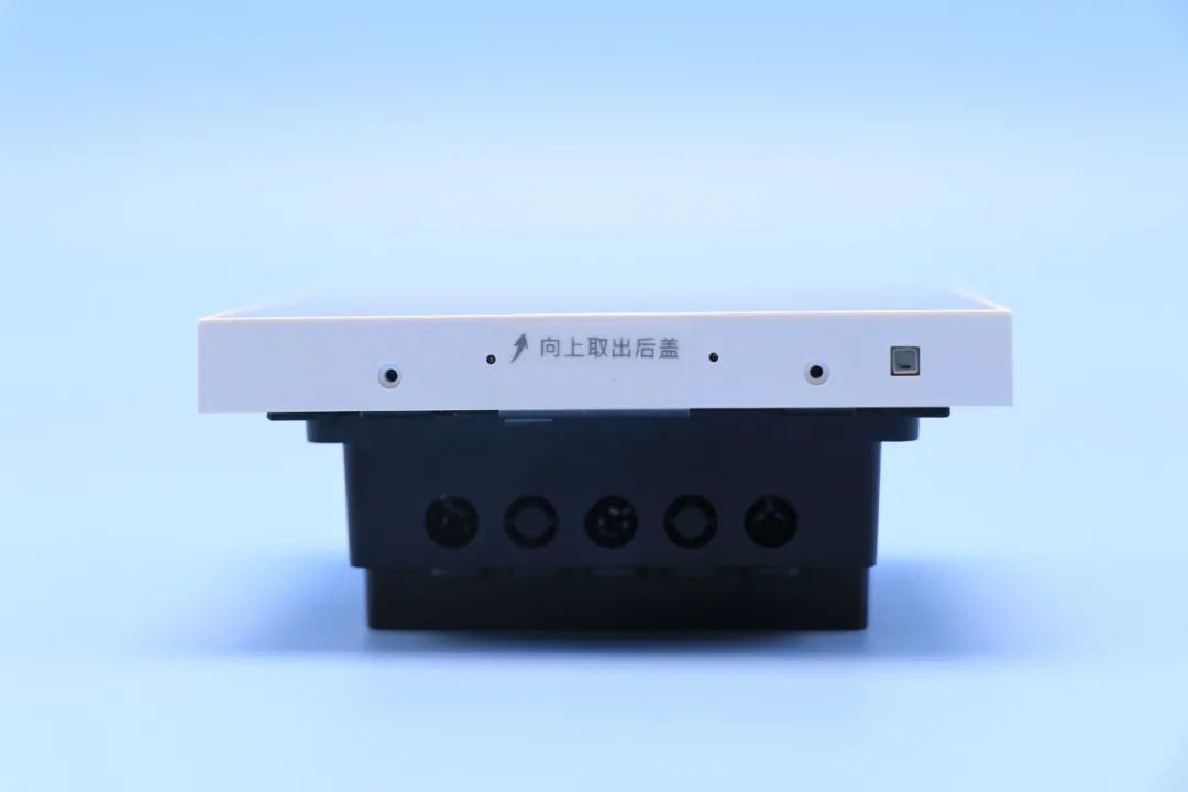 MixPad C2 smart voice switch experience evaluation - iMedia