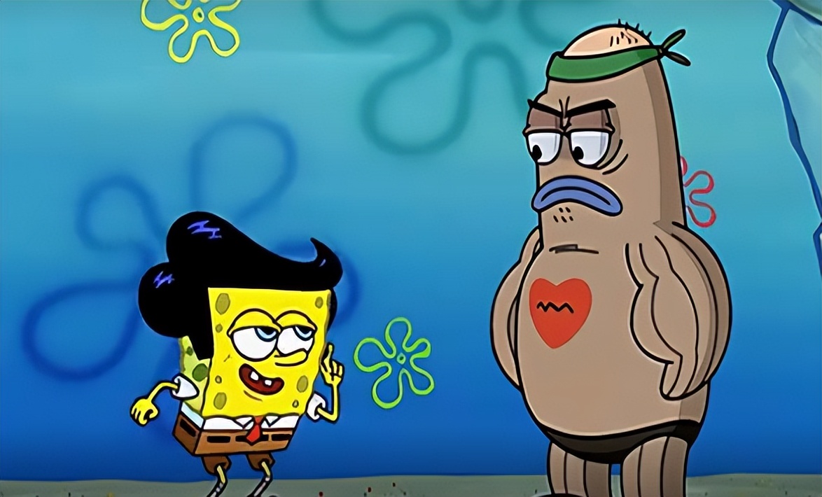 The never-expected bridge in SpongeBob SquarePants, it looks like he is ...